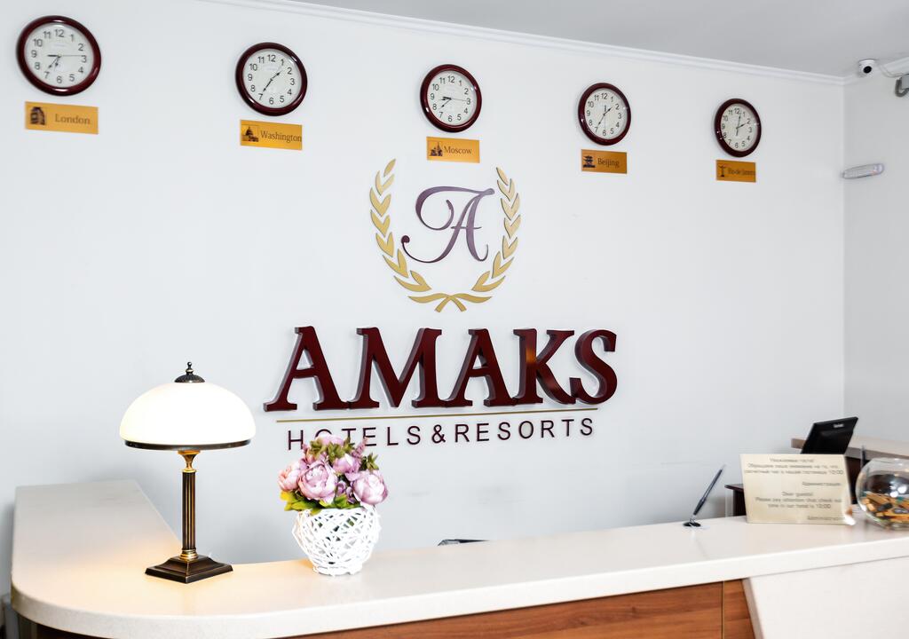 Гостиница АМАКС Конгресс-отель3*, г.Ростов-на-Дону
